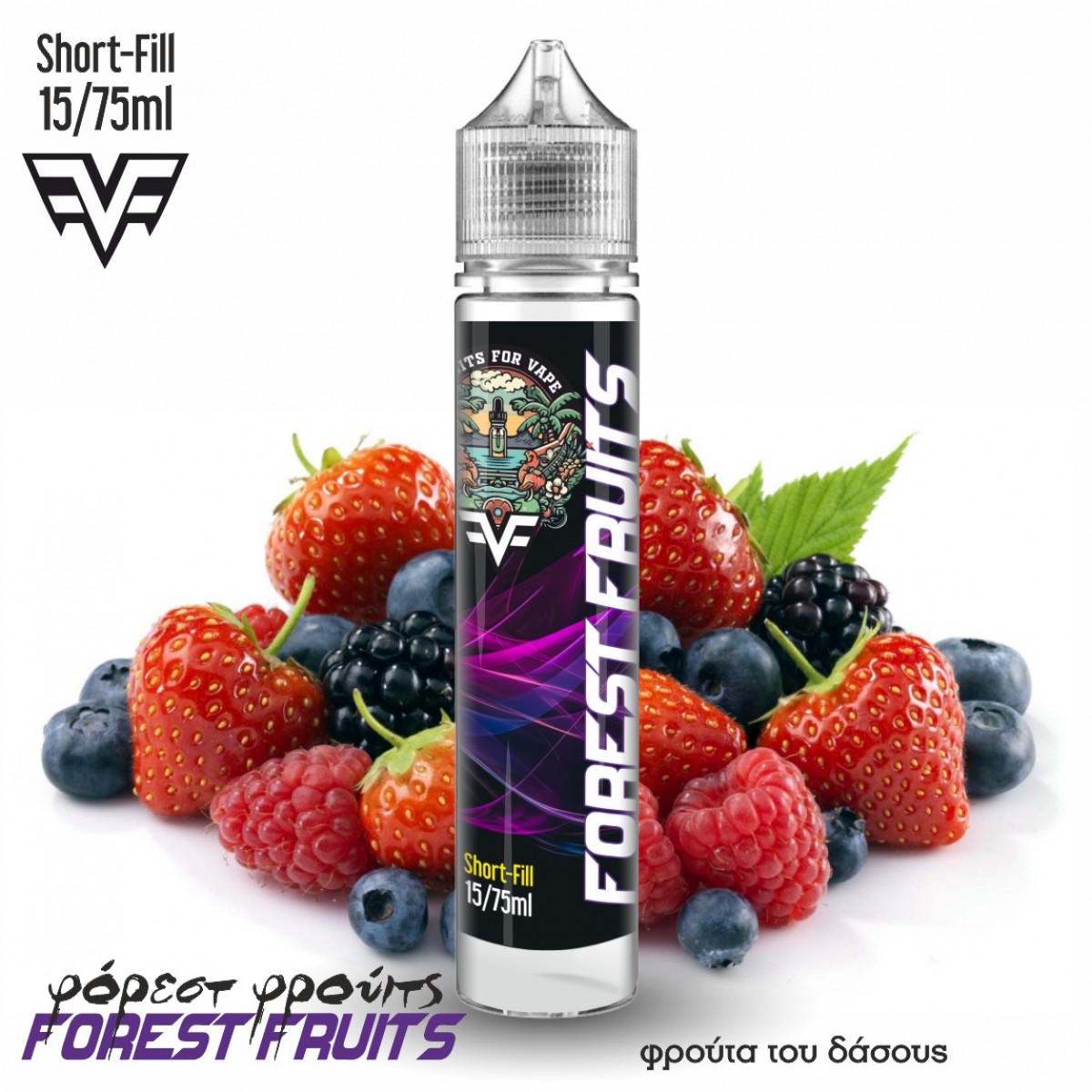 Paradise Flavours Forest fruits 15/75 | My Premium Vape